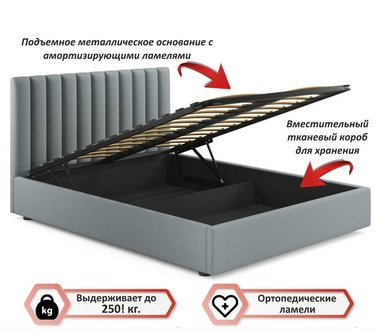 Кровати для спальни купить в Москве по цене от 5 450 руб. | Современные ...