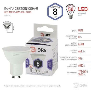 Купить выключатель и комплектующие в Москве по цене от 18 руб.